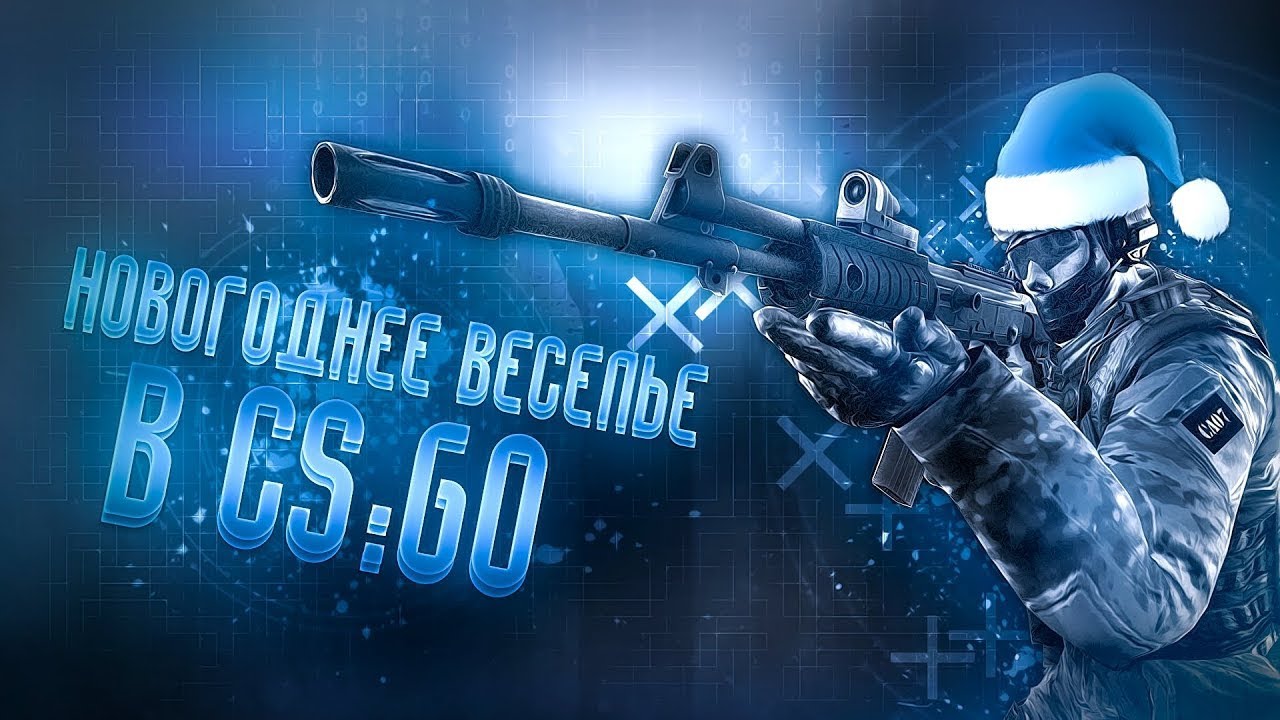 Cs Go Fun Moments - YouTube