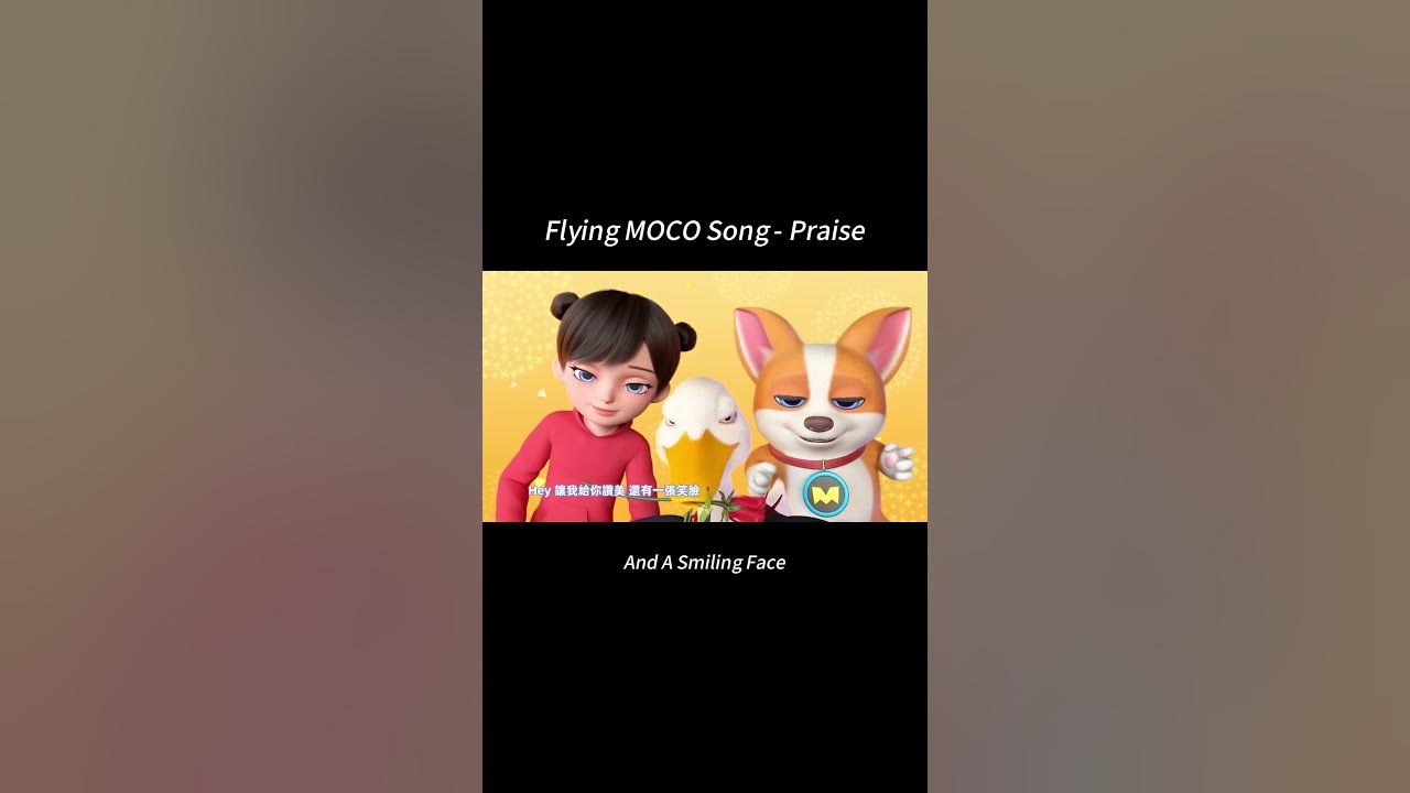 Flying MOCO 🐶 | Praise 讚美 | Flying MOCO Songs for Children 爆笑飛狗MOCO (2025) - YouTube