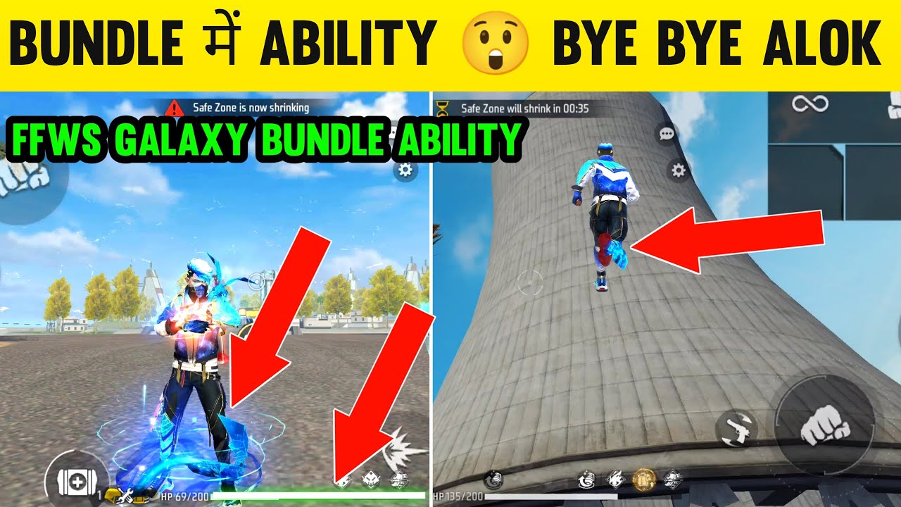 Bundle में Ability 😲 FFWS GALAXY BUNDLE OP ABILITY - YouTube