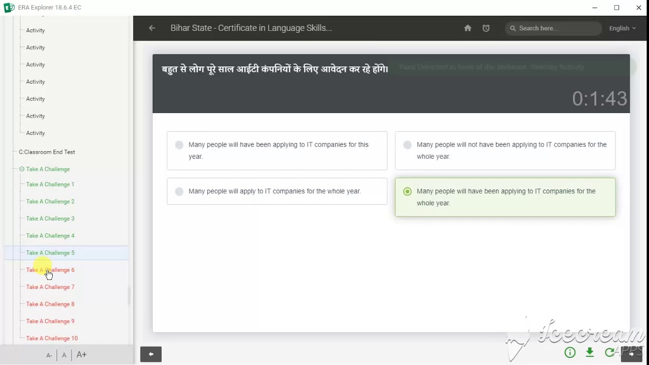 BS-CLS (TAKE A CHALLENGE) SESSION #24 - YouTube