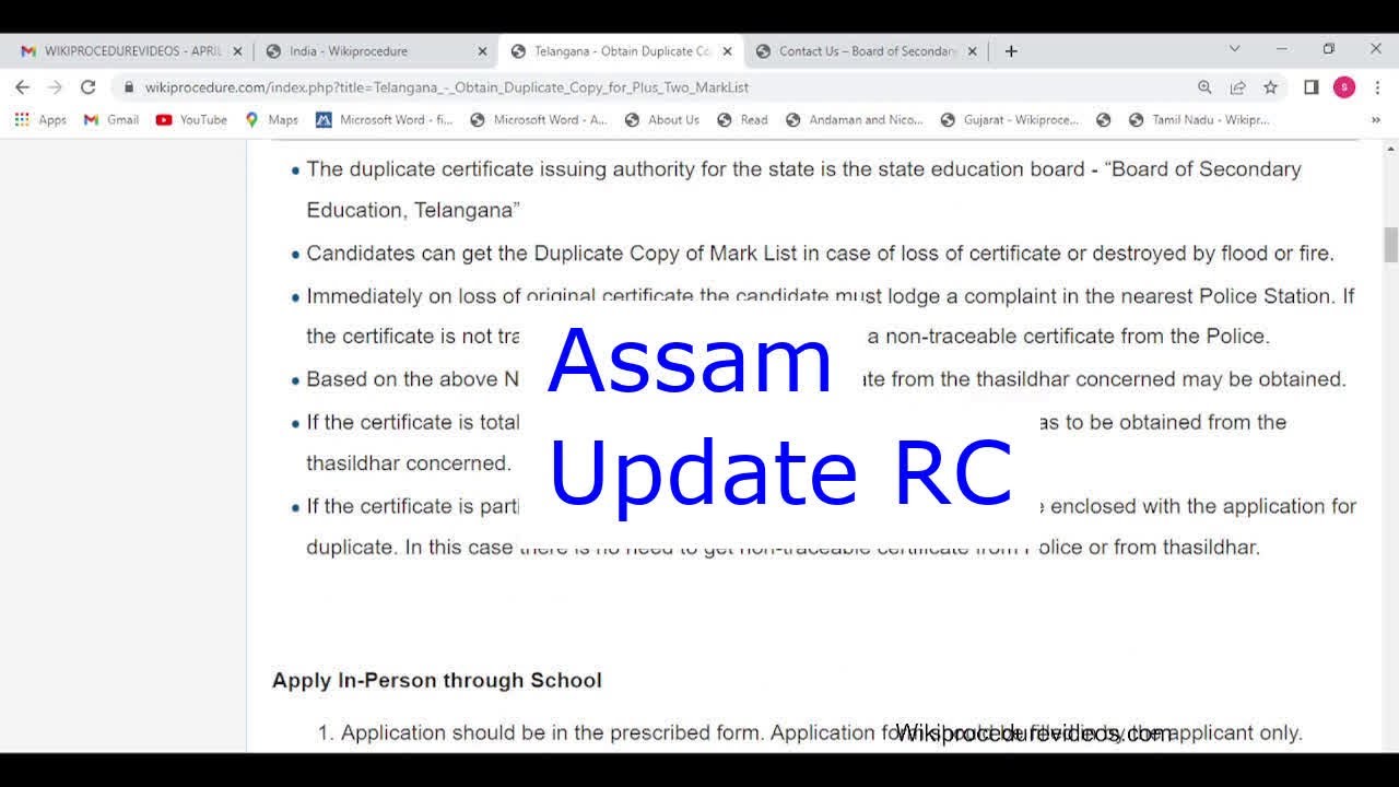 Assam - Change or Update Address or information in Vehicle Registration ...