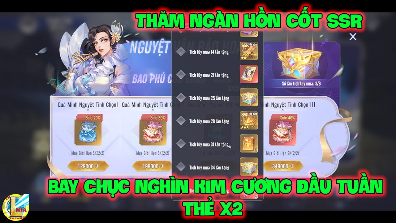 Đấu La Đại Lục-Hồn Sư Đối Quyết : Thăm Ngàn Hồn Cốt SSR, Bay Chục Nghìn ...
