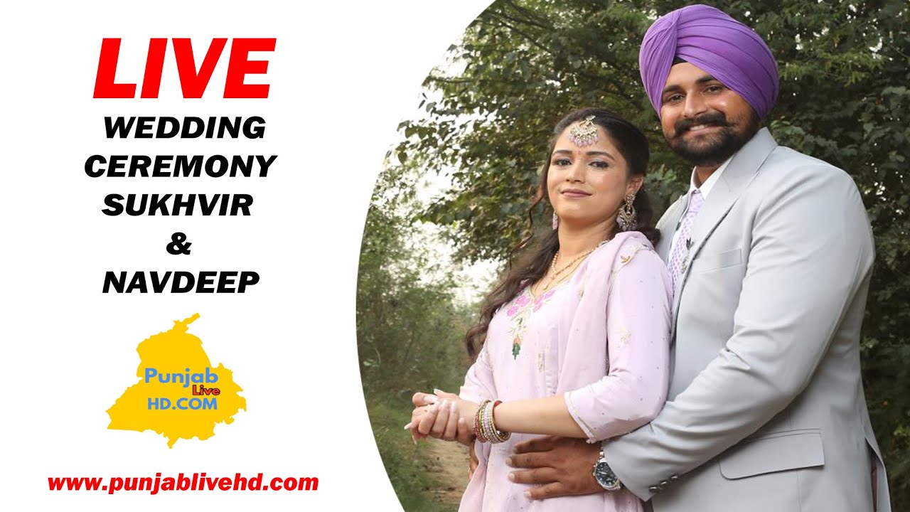 🔴 LIVE WEDDING CEREMONY VILLAGE :- KOKRI PHULA SINGH (15-11-22) - YouTube