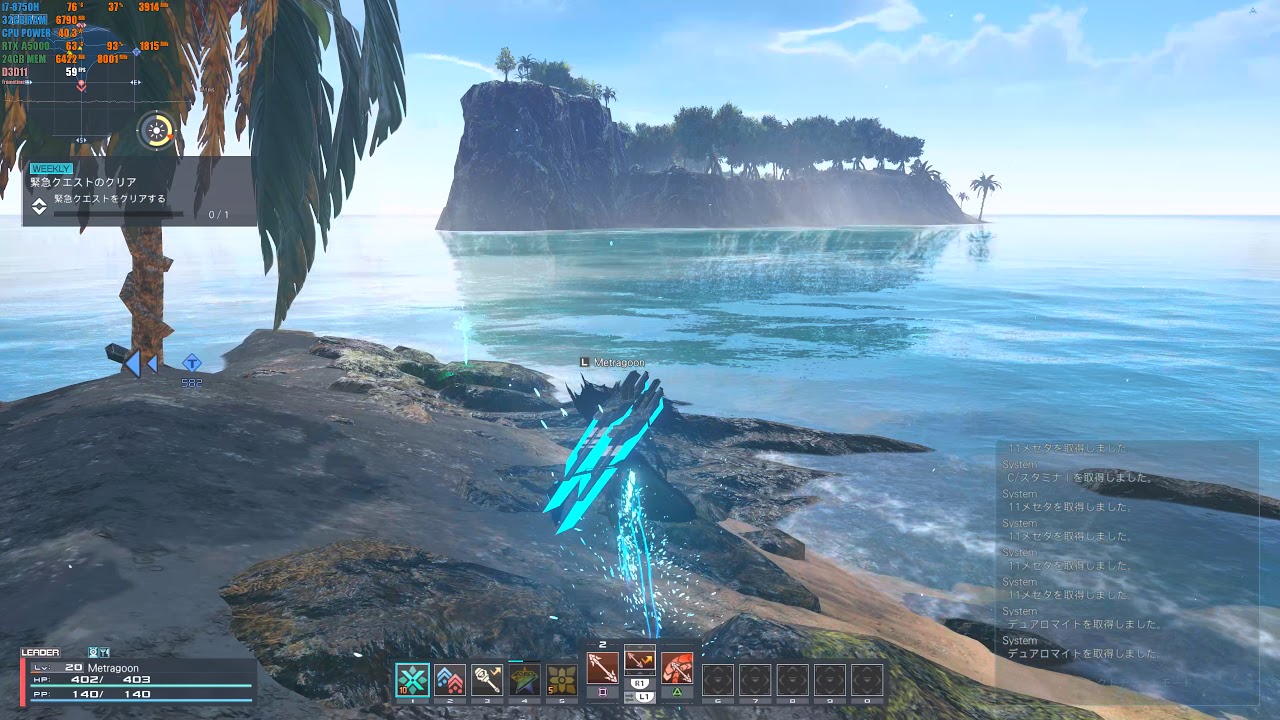 PSO2：NGS｜RTX A5000｜4K・オートHDR - YouTube