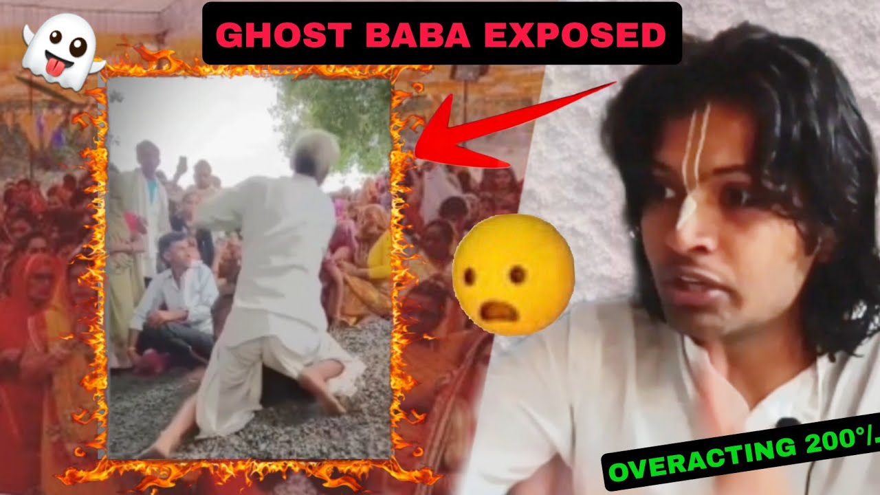 Fake Baba Exposed - 'Bhoot Utarwao' Scam Roasted 🤣 - YouTube