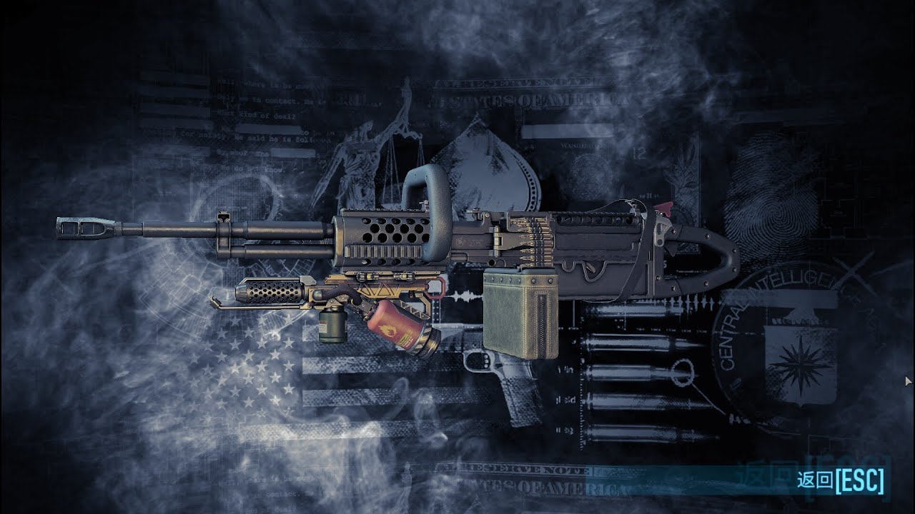 Payday 2-minigun大集合，但用KAC Chainsaw - YouTube