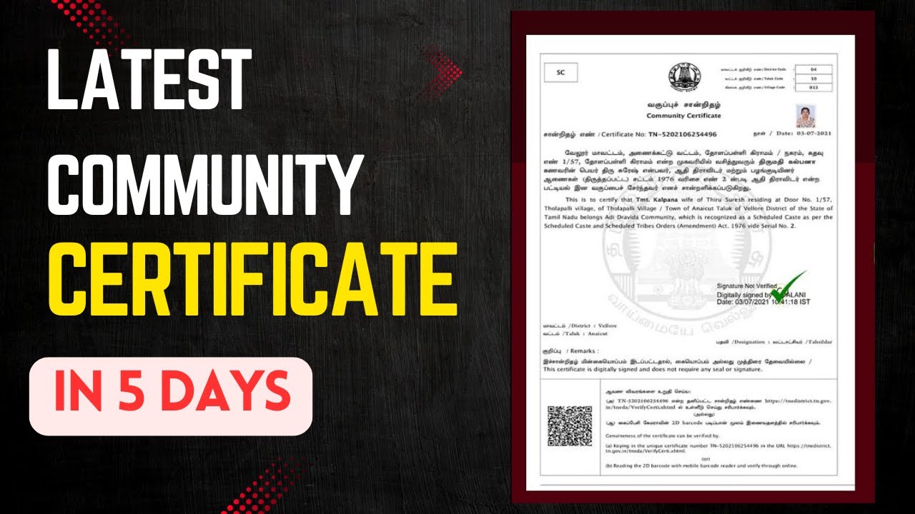 Latest community certificate | OBC Certificate ? BSMS BAMS BHMS BUMS ...