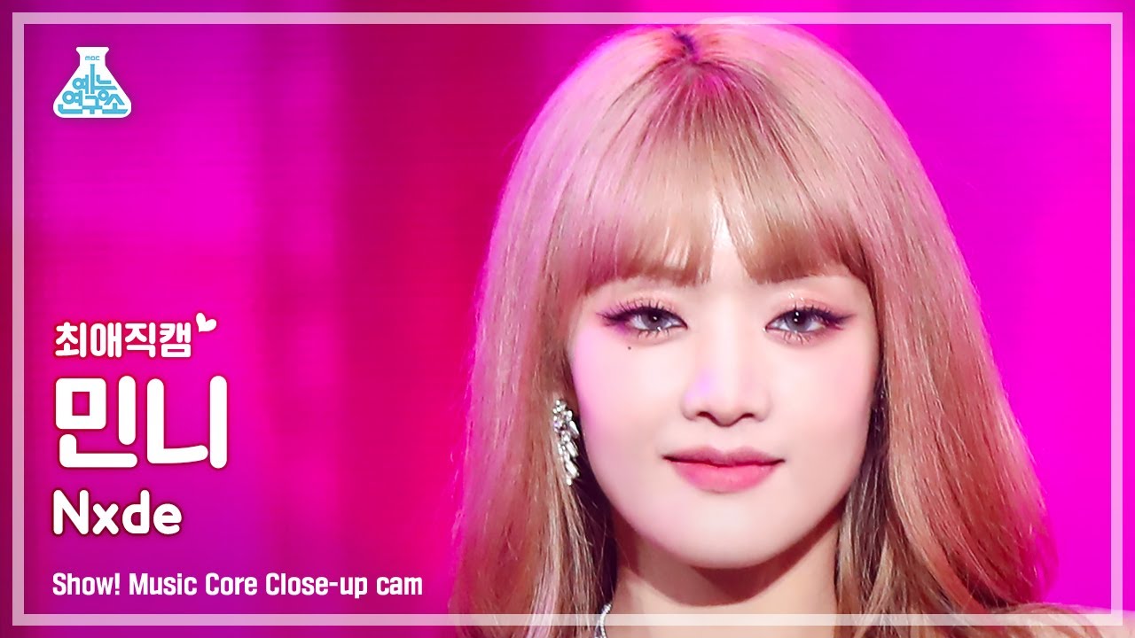 [#최애직캠] (G)I-DLE MINNIE - Nxde((여자)아이들 민니 - 누드) Close-up Cam | Show! MusicCore | MBC221029방송 ...