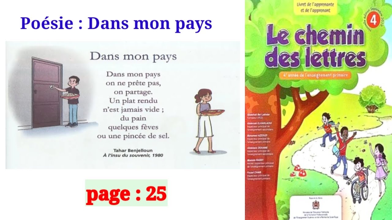 Poésie : Dans mon pays / unité 1 / page 25 / Le chemin des lettres 4AP ...