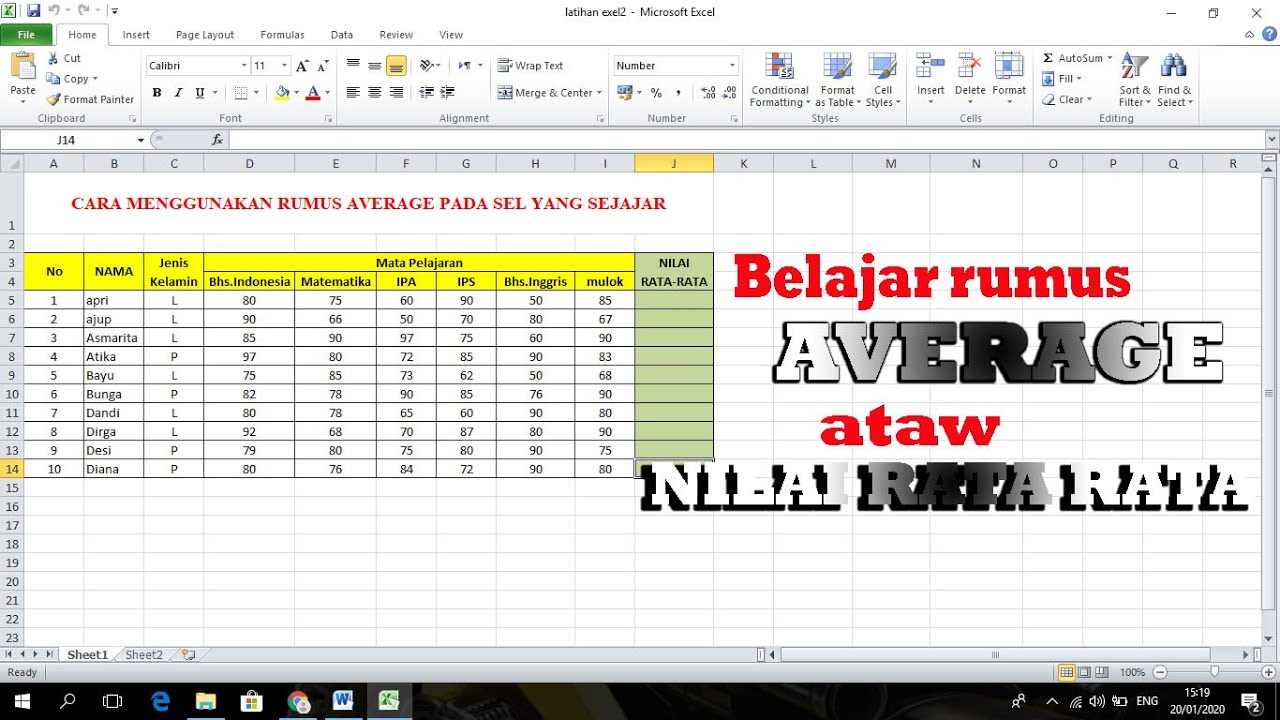 CARA MENGGUNAKAN RUMUS AVERAGE - YouTube