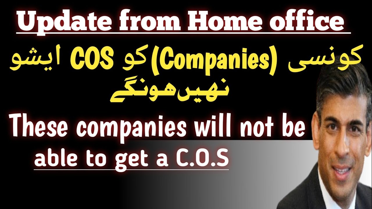 UK CoS Allocation Update | These Companies Will Not Get CoS | Home ...