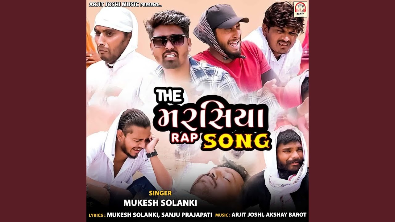 The Marasiya Rap Song - YouTube