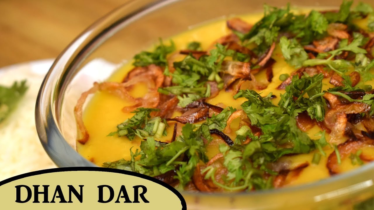 Parsi Dal Bhonu Recipe in Hindi | पारसी दाल | Dhan Dar | Indian Cuisine ...