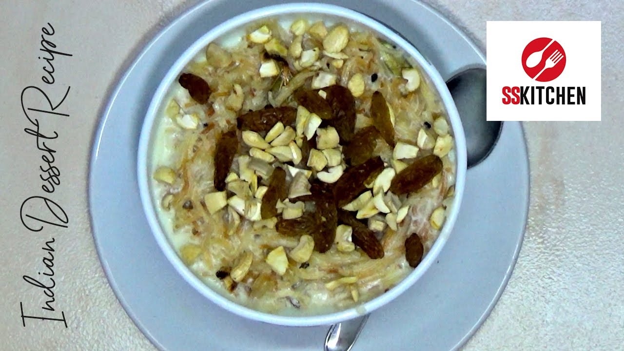 Simui Recipe | Simui Recipe in Bengali - YouTube