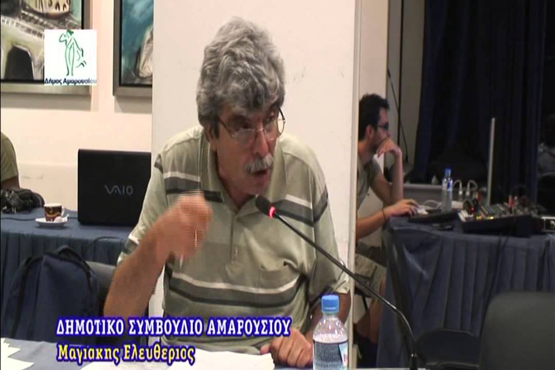 22η Συνεδριαση θεματα 1 εως 14 - YouTube