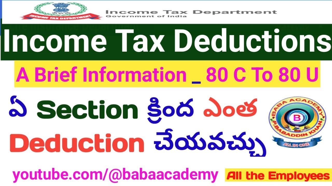INCOME TAX DEDUCTIONS SECTION 80C TO 80U#INCOMETAX DEDUCTIONS#80 C/CCC ...