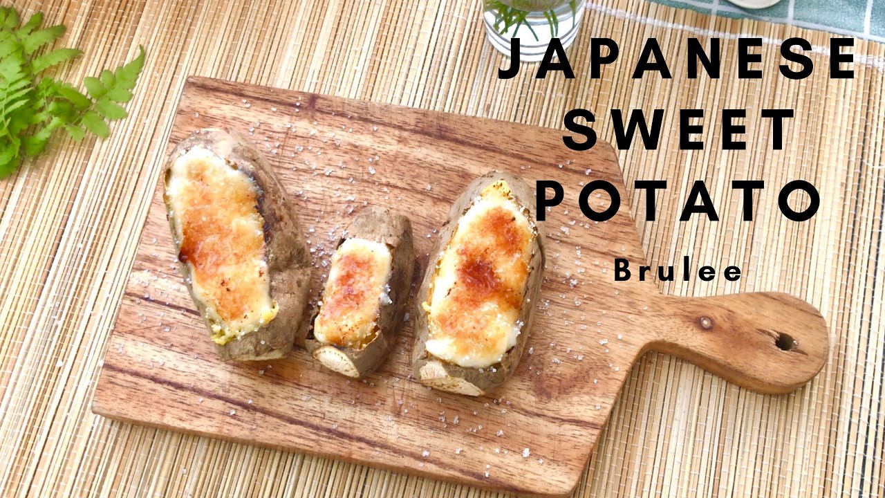 Japanese sweet potato brulee (Ubi brulee) - YouTube