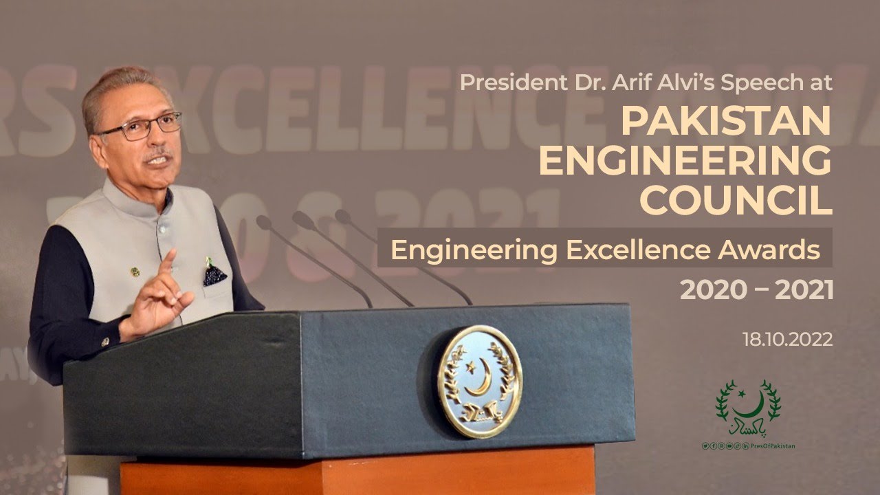PEC Engineering Excellence awards | President's Speech | 18.10.2022 ...