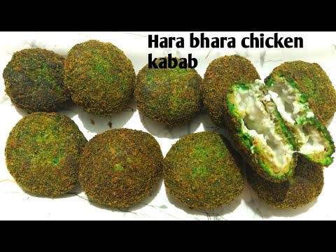 Hara Bhara Chicken Kabab || Cheese Chicken Kabab || Ramadan Special ...