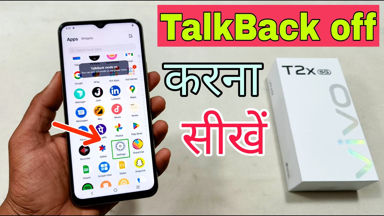 Vivo T2x 5G Talkback Off Kaise Kare | How To Disable Talkback Vivo T2x | Talkback band kise kare ...