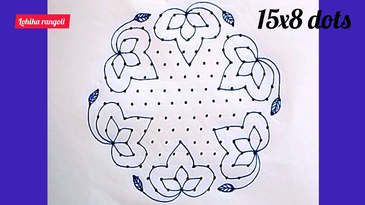 #15to8dotsrangoli design/easy muggulu design/flower design kolam ...