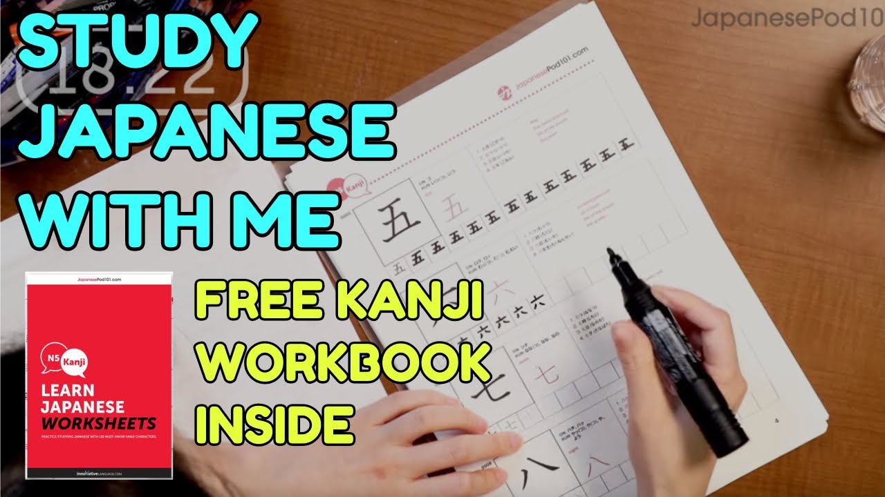 STUDY WITH ME JAPANESE | 1 Hour to Learn ALL Kanji for Beginners - YouTube