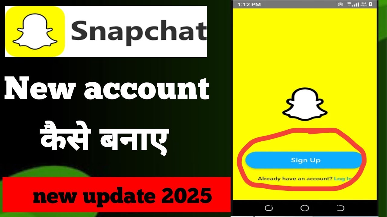 Snapchat new account kaise banaen। how to create a new Snapchat account ...
