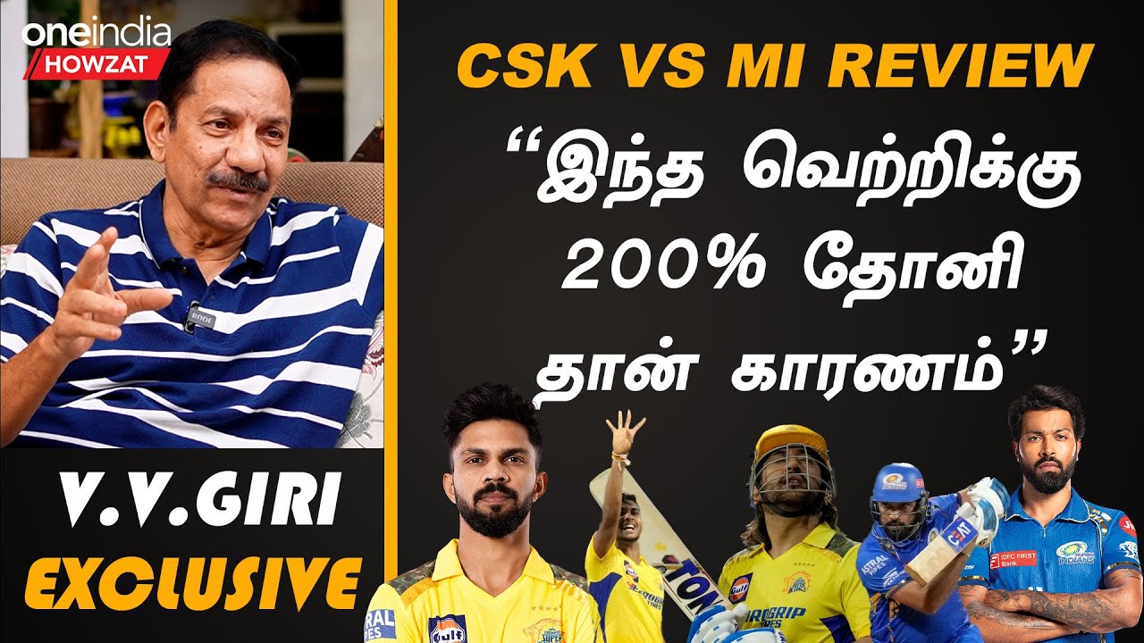 MI vs CSK Review | Hardik Pandya இன்னைக்கு nightஏ resign பண்ணனும் - Dr ...