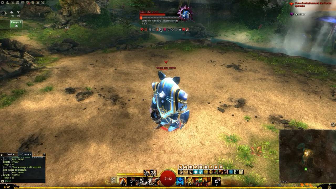 Gw2 : War PS DPS Benchmark - YouTube