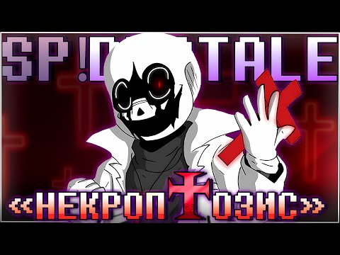 🤍✝️ Песня \