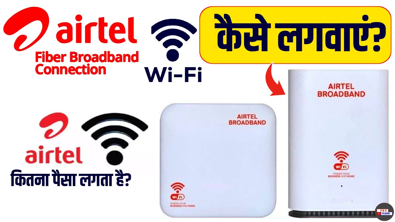 airtel wifi connection for home - airtel wifi kaise lagaye - YouTube