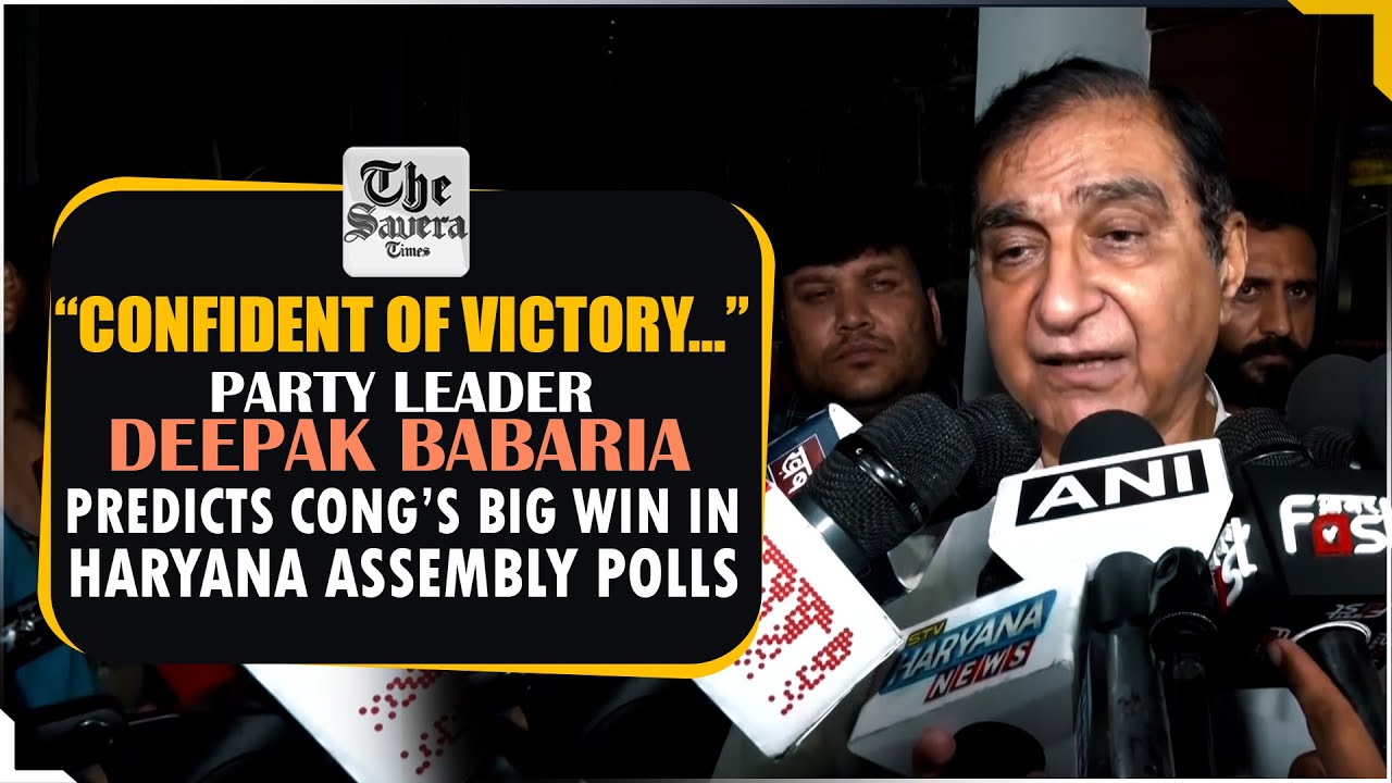 “Confident of victory” Party leader Deepak Babaria predicts Cong’s big ...