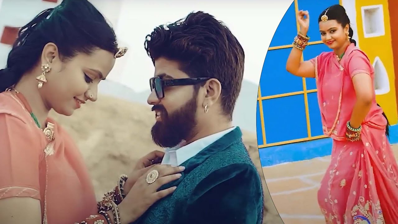 आ गया बिलकुल नया मारवाड़ी सांग - बन्ना थे परदेसा सिदाया। Sonal Raika New Song। PRG Music - YouTube