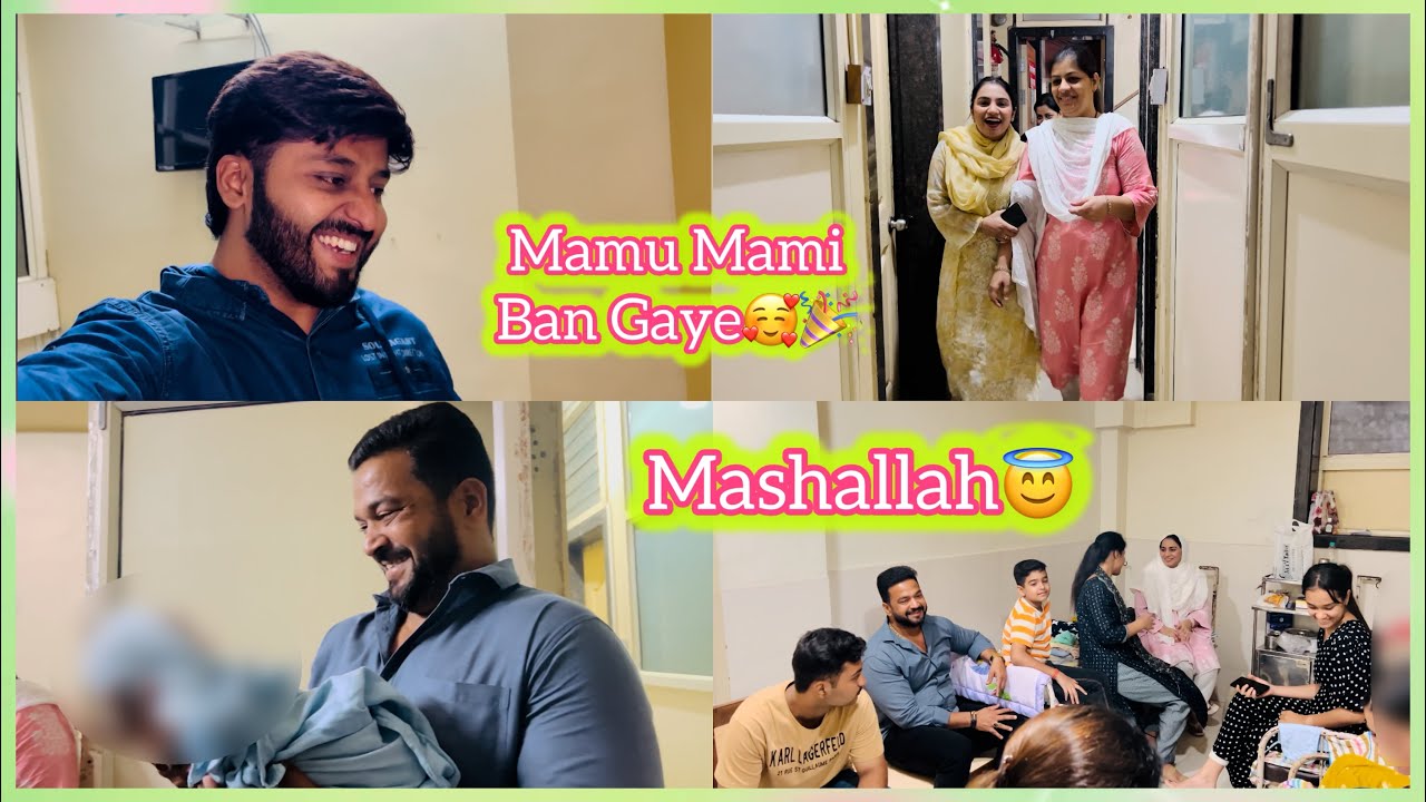 Tofiya Bangaye Mamu Mami🥰🎉 | Mashallah😇| Tofiq Alfiya Vlogs ️ - YouTube