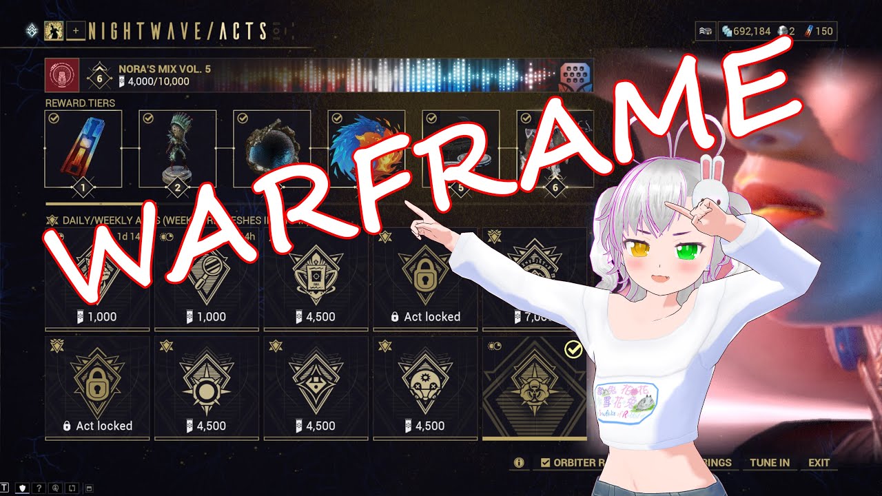 [ Warframe ] [ NIGHTWAVE NORA'S MIX VOL. 5 ] [午夜電波 NORA 合輯 V ] 🎮 獎勵清單🌟 ...