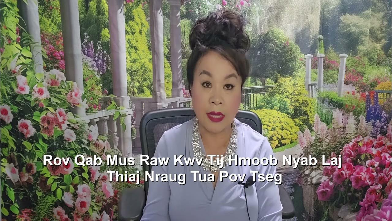 Rov qab mus raw kwv tij Hmoob nyab laj thiaj raug tua pov tseg 09/10/24 - YouTube