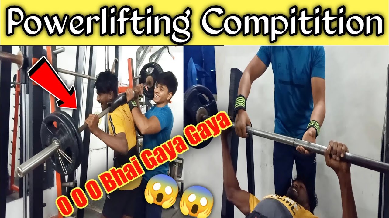 POWERLIFTING | Powerlifting Compitition | DEADLIFT | BENCH PRESS ...