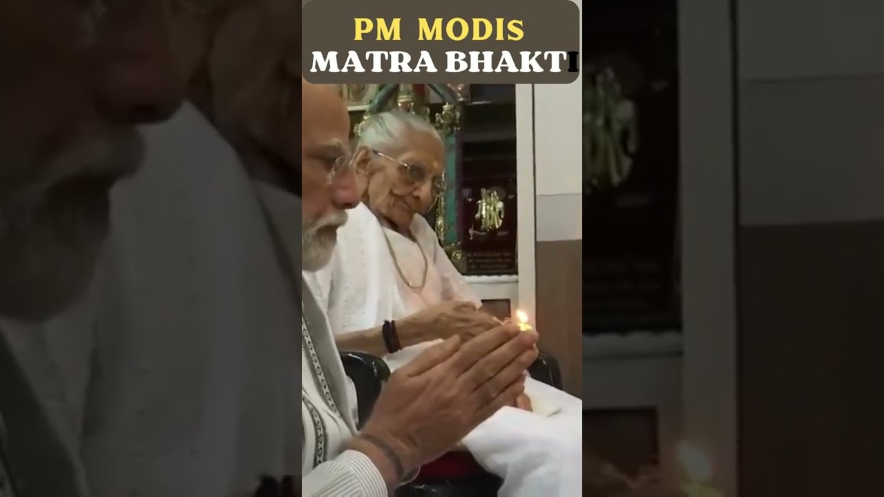 PM MODIs MATRA BHAKTI I PM Modi seeks blessings of his mother #shorts # ...