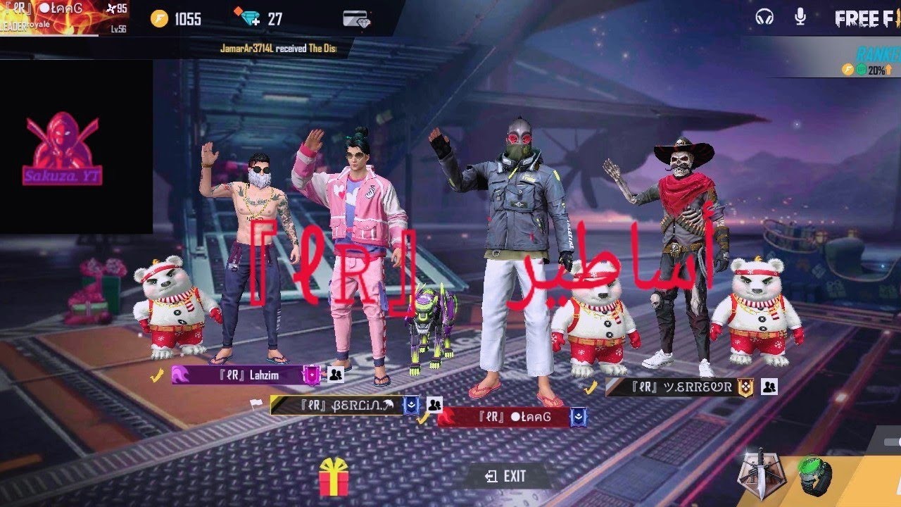 Ranked. Game 🔥 - YouTube