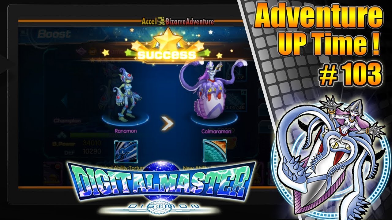 Digital World - Adventure UP Time! #103 | Accel Play! - YouTube