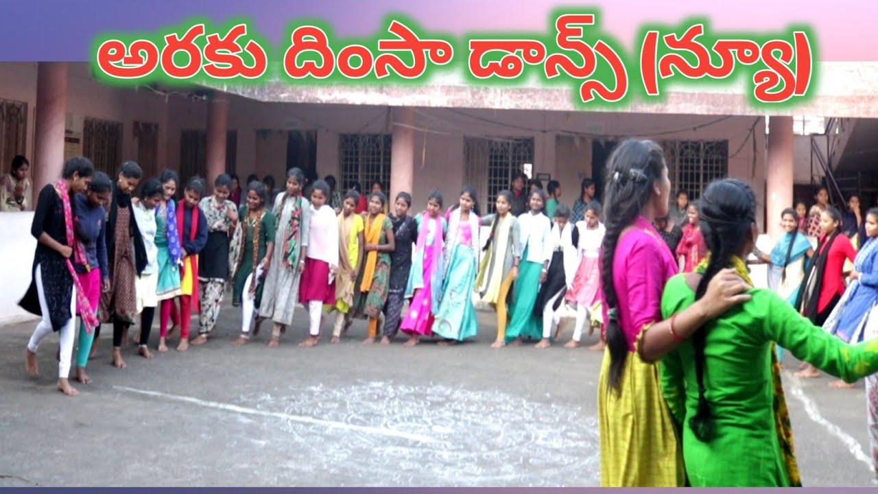Araku Dimsa dance by ARAKU ASR district AP in India/ koraputia songs ...