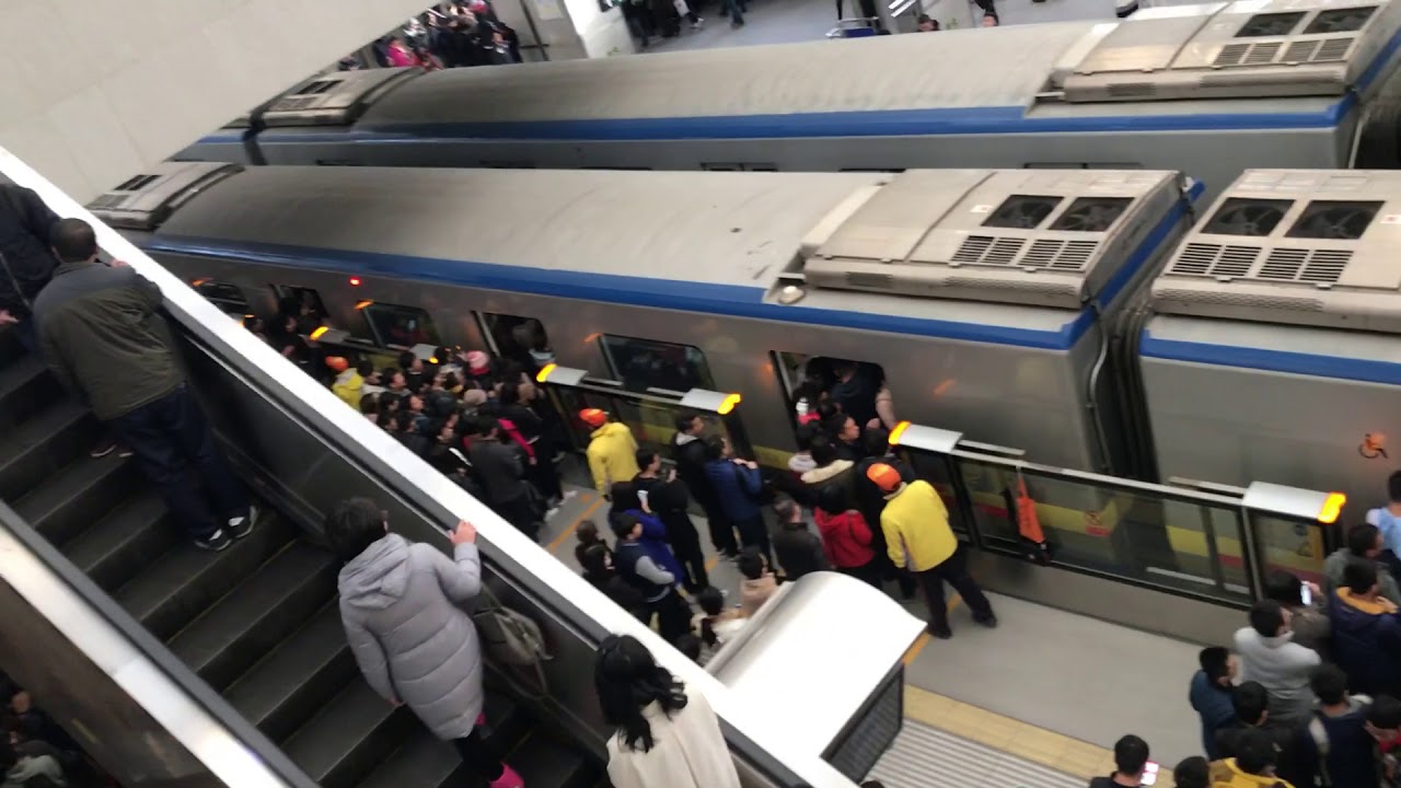 Travel To China?Public Transportation Tip 1: Time. What, It's so ...