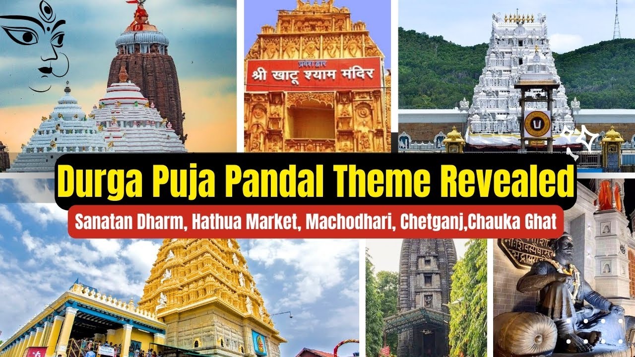 Durga Puja Varanasi Pandal Theme Revealed 2025 || Hathua Market ...