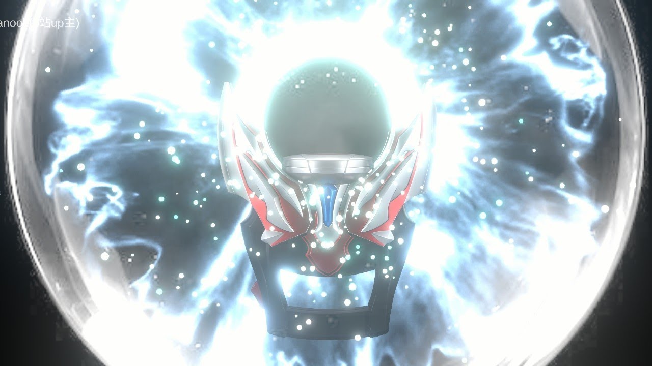 Dx Orb Ring udah update😱😱 - YouTube