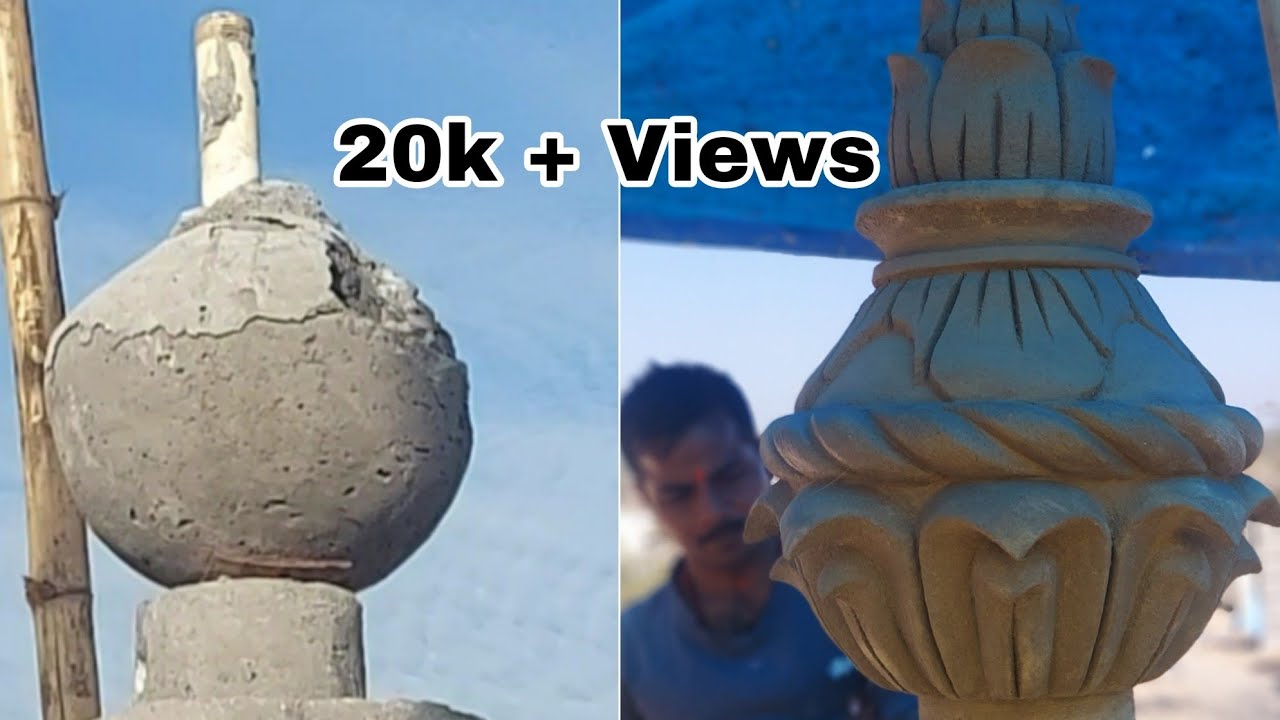 Kalash design of odisha temple ///cement art work Art No-26 - YouTube
