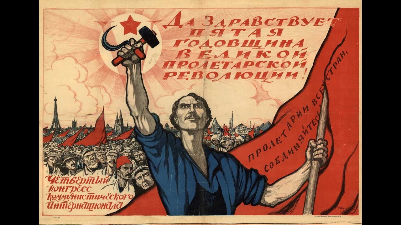 USSR ANTHEM 10 HOURS RUSSIA SOVIET UNION NATIONAL ANTHEM - YouTube