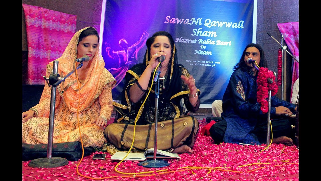 Allah Hoo | Shabnam Abbas | Woman Qawwali Evening | Folk Studio | Sada ...