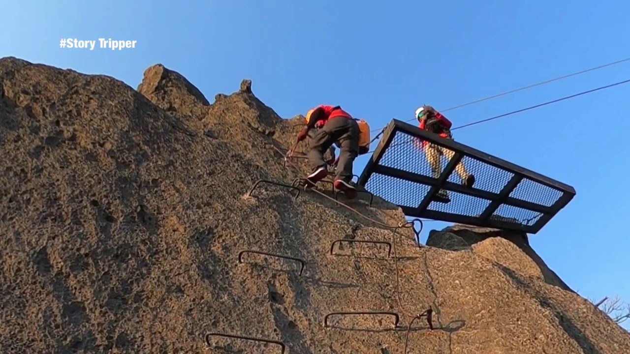 ซิปไลน์ ภูผาม่าน @ลาว Zipline Phou Pha Marn at The Rock Viewpoint @Laos ...