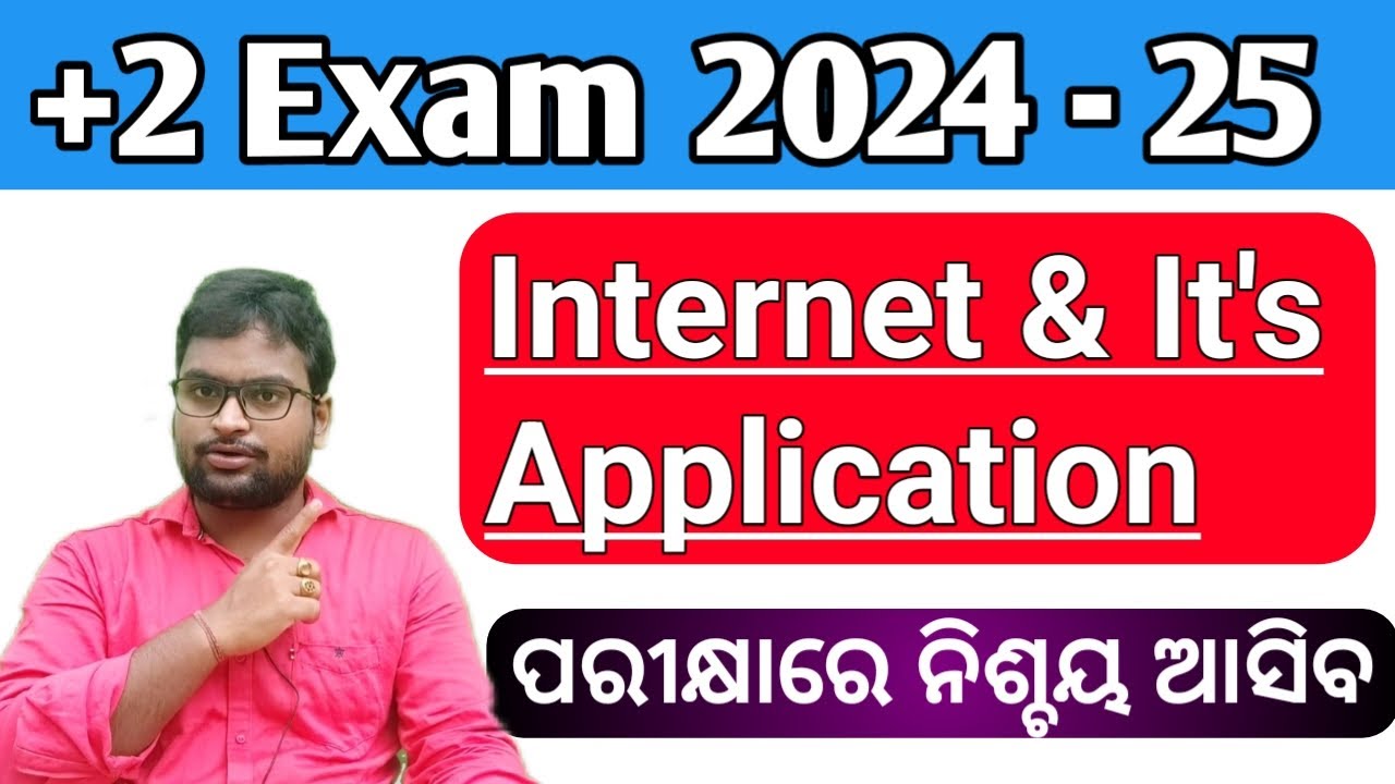 🔴+2 Information Technology | Internet & It's Application | CLASS 12 ...