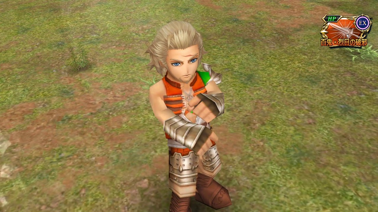 [DFFOO][JP] Basch LC CHAOS LV180 - YouTube